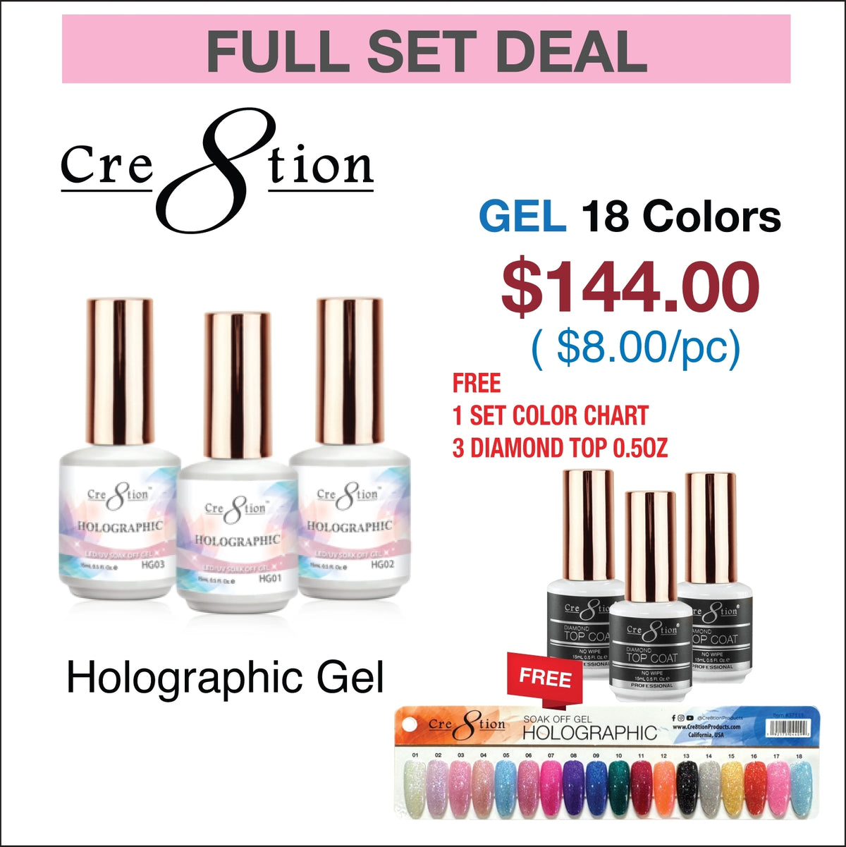 Cre8tion Holographic Gel 0.5oz - Full Set 18 colors w/ 3 Top Diamond 0 ...
